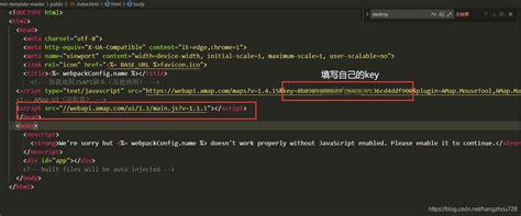 高德地图轨迹巡航，带进度条高德地图使用pathsimplifier 巡航 带播放器控制 Csdn博客