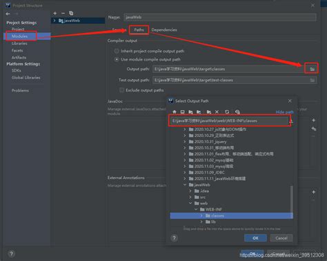 Idea配置tomcat没有application Server选项idea没有application Server配置 Csdn博客