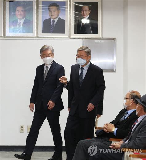 경주이씨중앙화수회 상임회장단회의 참석하는 이재명 후보 연합뉴스
