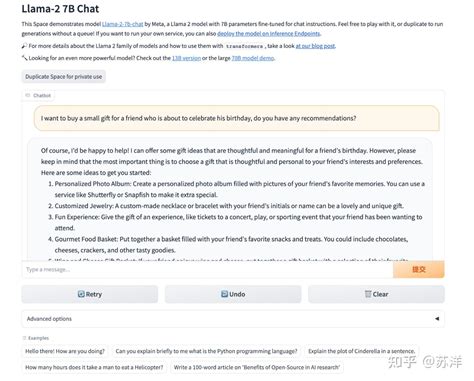 使用 Docker 快速上手官方版 Llama2 开源大模型 知乎
