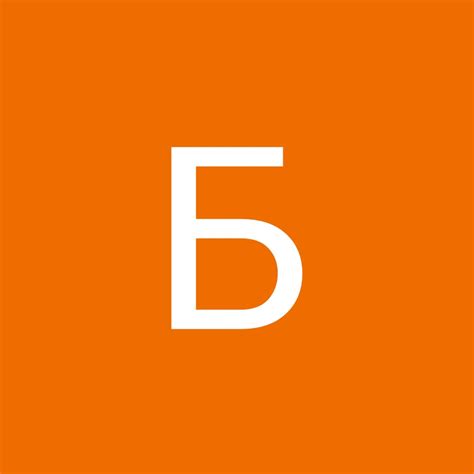 Бүх Юм Зүгээр Youtube