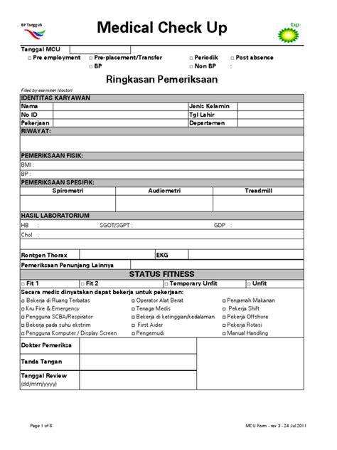 Form Mcu Pdf