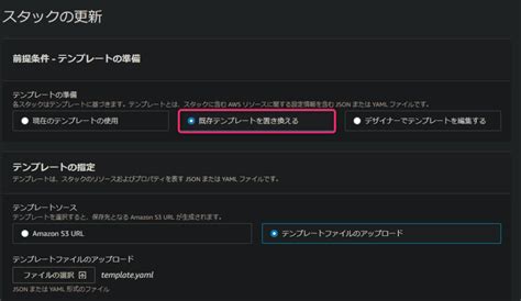Lambda のランタイムを変更する方法を教えてください Developersio