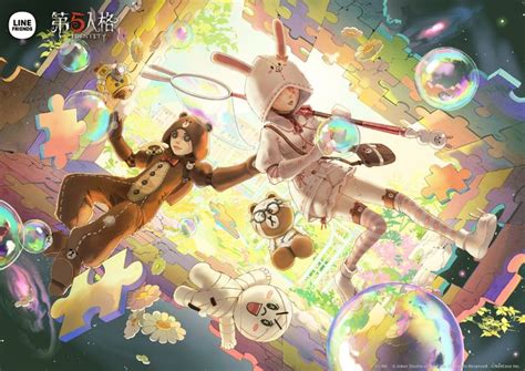 Pin By Aye Duhhhhh On Idv Identity Art Identity Fan Art