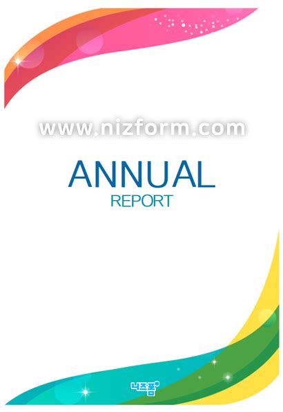 기업보고서표지반짝이는물결 상세보기 니즈폼 버드맘