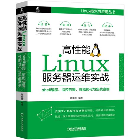 前厅服务实务实训指导手册平文英等平文英翟玮正版书籍新华书店旗舰店文轩官网经济管理出版社虎窝淘