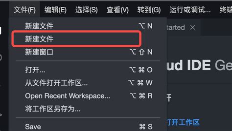 Zh Cn The Top Menu New Folder Translated Incorrect · Issue 1158
