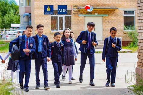 Эх орондоо үйлдвэрлэсэн хүүхдэд ээлтэй сурагчийн дүрэмт хувцас Updown Mn