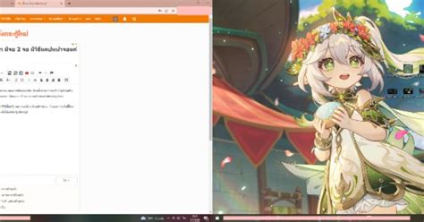 กรณีที่คอมพิวเตอร์เรา มีจอ 2 จอ มีวิธีแคปหน้าจอแค่จอเดียวมั้ยครับ Dek