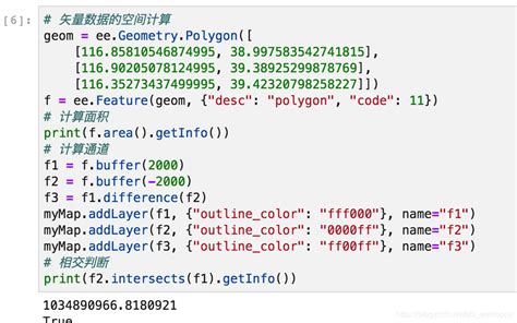 gee学习笔记 八十四：【gee之python版教程十四】矢量数据（ee feature） gee ee feature csdn博客