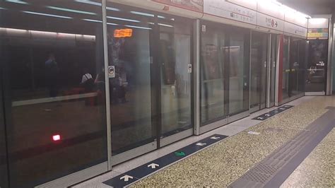 港鐵荃灣線 深水埗站 Youtube