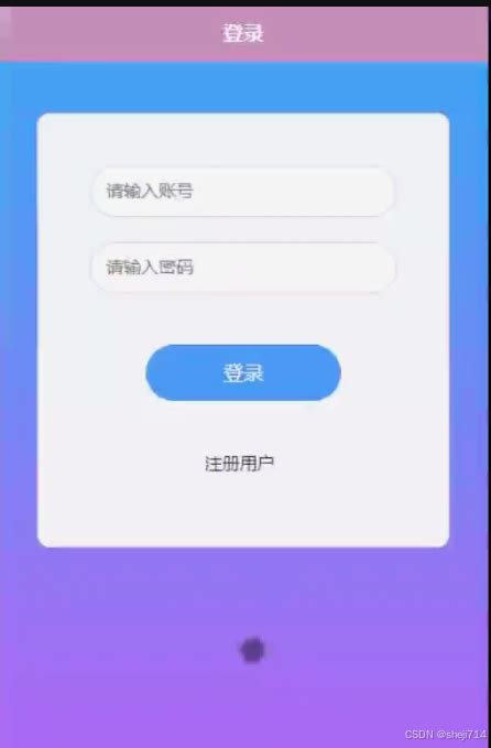 附开题 Flask框架的垃圾分类小程序shzhu（python源码） Csdn博客