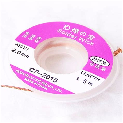 Fita Malha Dessoldadora 2mm X 15m Removedor Solda Para Pcb Prototipo Circuito Eletronico
