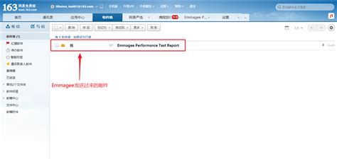 emmagee——android性能测试工具 知乎