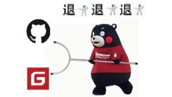 Git同时推送到gitee和github 写点bug不过分吧 博客园