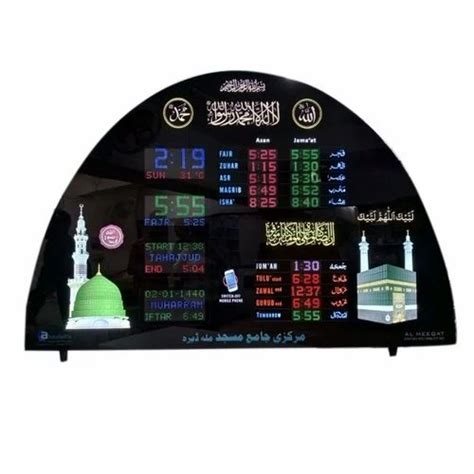 Black ABS Automatic Masjid Azan Time Table Display Clock Size Dimension 36x24x3inch Wxhxd At