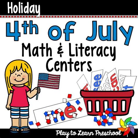Fun And Engaging 4th Of July Math Activities