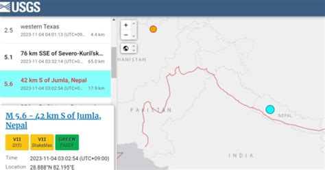 네팔 수도 카트만두 서쪽 500㎞ 지역서 강진…최소 69명 사망
