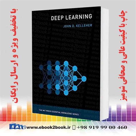 Deep Learning فروشگاه کتاب ایبوک تو بوک