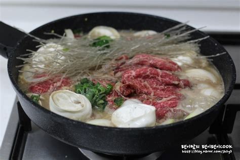 뜨끈한 소고기만두전골~