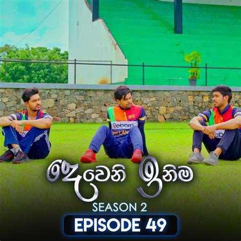 Oshan Soysa Fan Club