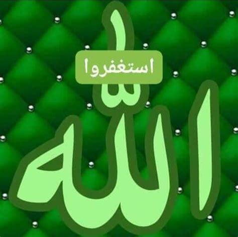 Date 21 Oct 1980 Ahly 3 2 Egyptian Football Archive Facebook