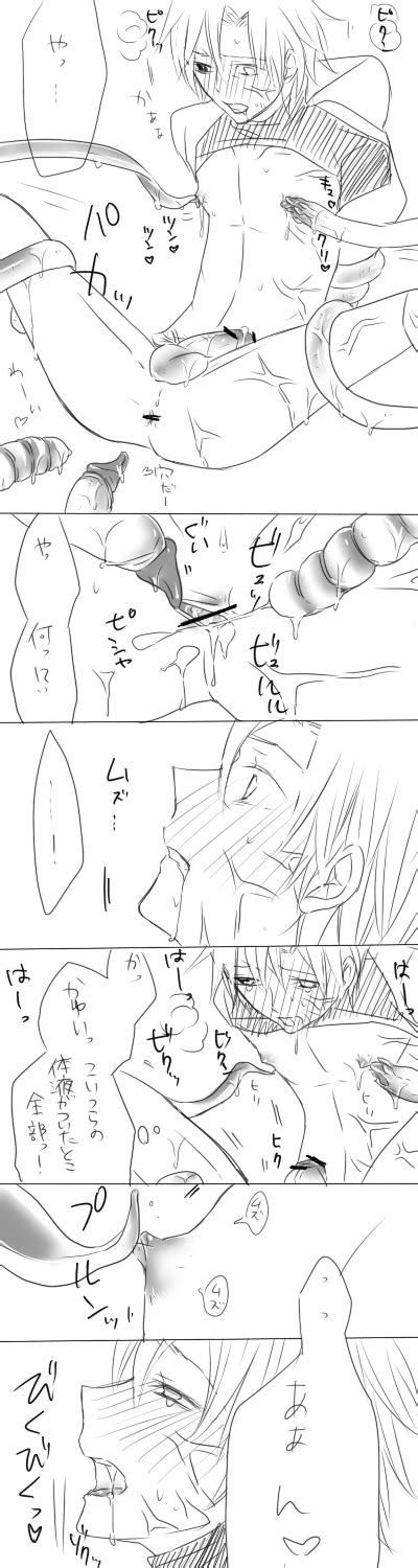 Rule 34 Fate Zero Fate Series Kariya Matou Tagme 976441