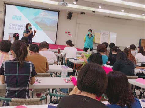 嘉義縣政府教育處 👉流感疫苗開打囉！嘉義縣所屬學校教職員工 生均免費 窩💖☘️