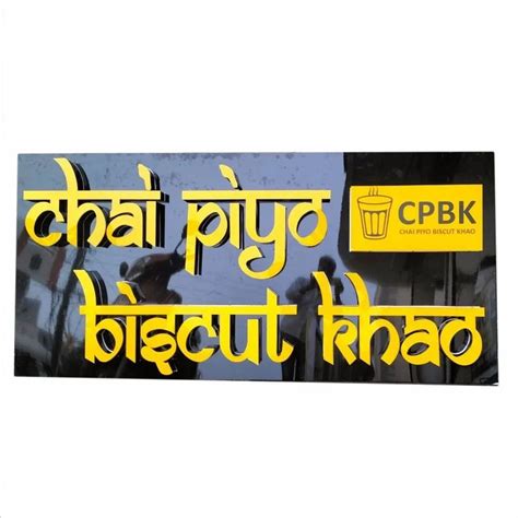 ACP LED Sign Board At Rs 550 Sq Ft In Nagpur ID 2850966870455