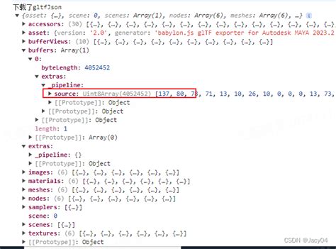 Cesium 加载 Gltfglb模型保存原始cesium加载glb模型 Csdn博客