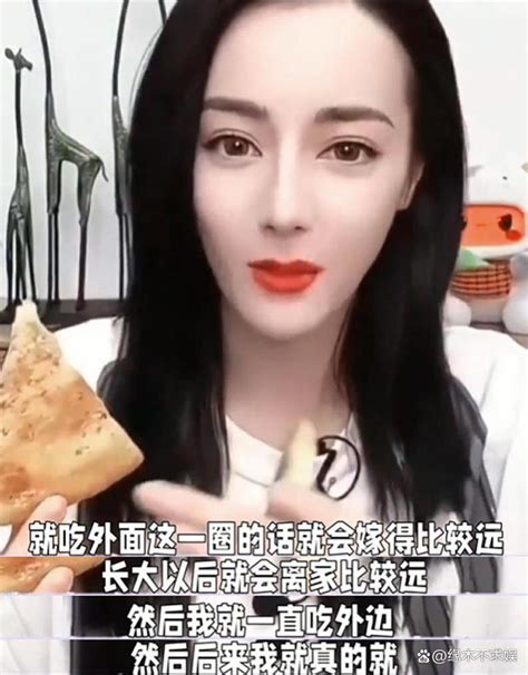 黄景瑜新恋情曝光？网友质疑迪丽热巴被劈腿，“女友”身份疑曝光！