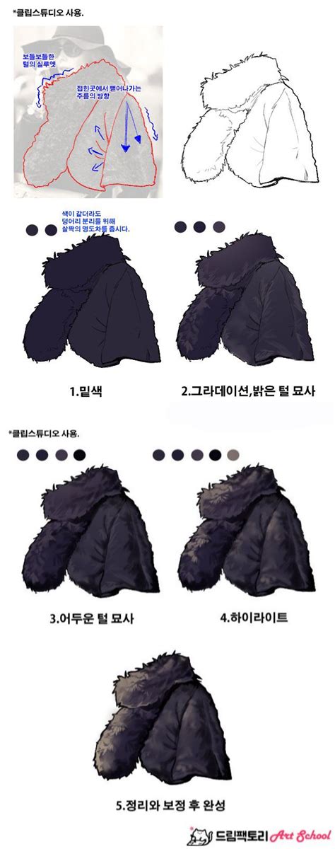 塑造升级에 있는 핀
