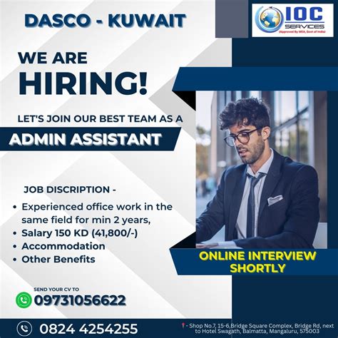 Adminassistant Administrativeprofessionals Officelife Virtualassistant Ioc Services®️
