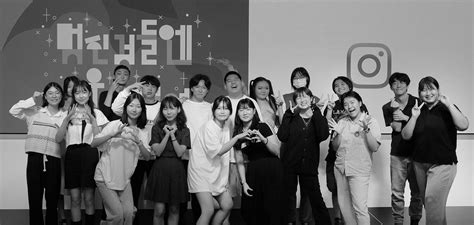 청소년 크리에이터 아카데미 프로젝트 하자센터 시립청소년미래진로센터