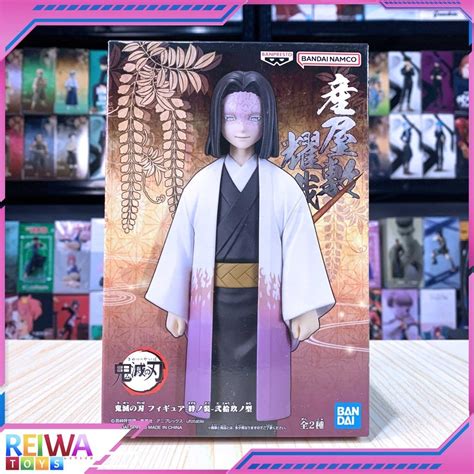 Jual Demon Slayer Kimetsu No Yaiba Dxf Kagaya Ubuyashiki Oyakata Sama