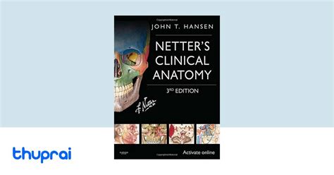 Buy Netter S Clinical Anatomy In Nepal Thuprai