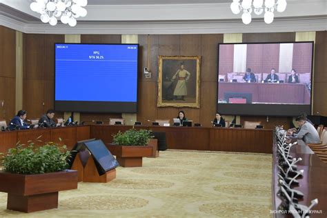 Vip76 Mn Хуулийн төслийн эцсийн хэлэлцүүлгийг хийлээ