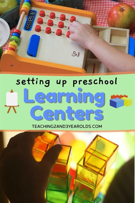 How To Set Up Your Preschool Learning Centers