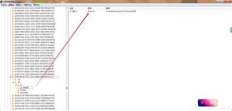 office2010安装需msxml版本6 10 1129 0详解解决方案 msxml 6 10 1129 0 csdn博客