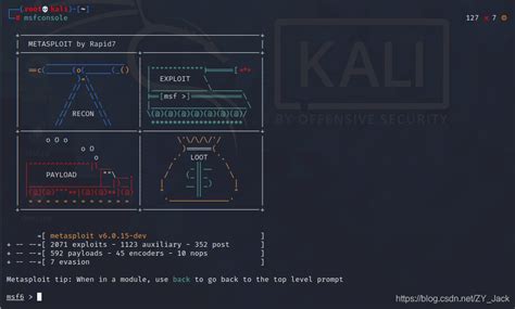 ctf训练 ftp服务后门利用 含靶场下载地址 ctf 靶场包下载 csdn博客