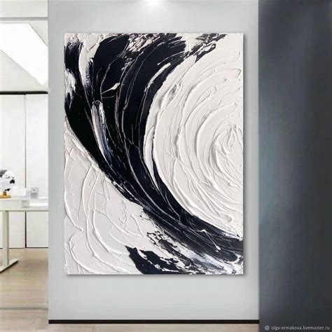 Картина черно белая для интерьера 3Д абстракция цвет современная в