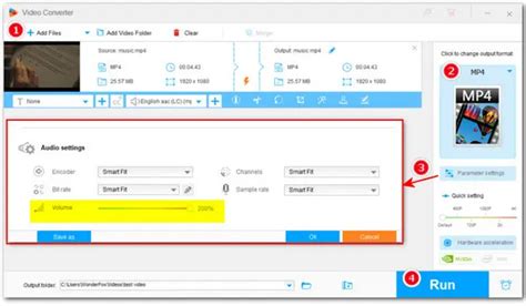 How To Increase Video Or Audio Volume With FFmpeg On Windows