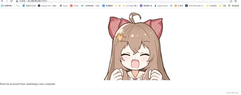 Xsctf 联合招新赛（热身赛）web部分wp 1 Ezphp详细讲解web Ezphp Csdn博客