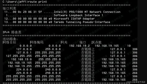 域内信息收集域控服务器查询用户密码 Csdn博客