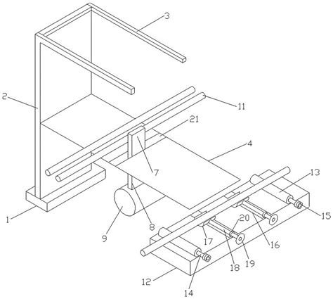 Automatic Feeding Device Eureka Patsnap