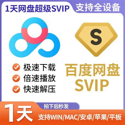 文心一言什么时候出现的？揭秘百度大模型崛起之路！ 文心一言 淘宝百科网
