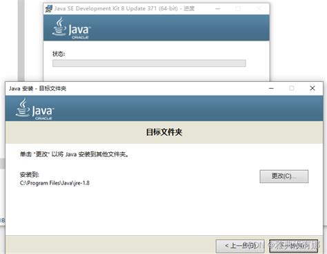 qt5 15 2搭建android编译环境及使用模拟器调试 全 qt安卓实时调试 csdn博客