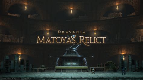 Matoyas Relict Final Fantasy Xiv Online Wiki Ffxiv Ff14 Online