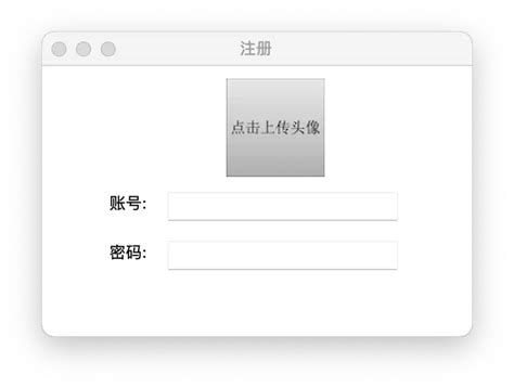 如何用python做一个交互式界面，手把手教你学会！ python交互界面 csdn博客